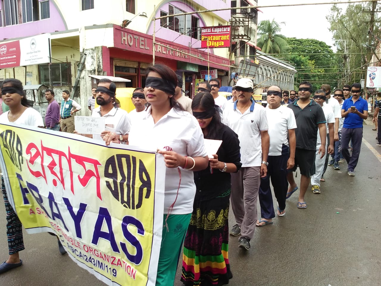 Rotary Greenland observes World Sight Day in unique way – Way2Barak