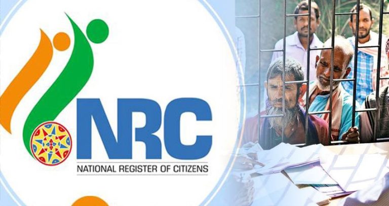 Possible inaccuracies in the earlier and updation NRC of 1951 in Assam ...