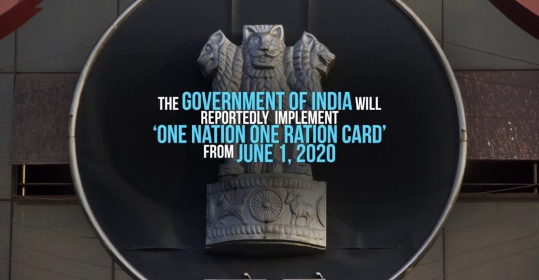‘One Nation One Ration Card’ to be effective nationwide from June 2020 ...