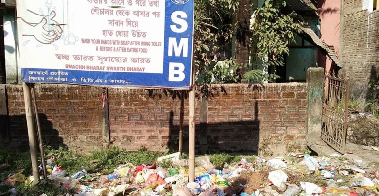 Silchar slips from 1st to last among cleanest cities in Assam – Way2Barak