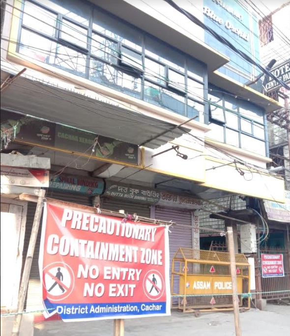 DC Cachar takes stock of quarantine center at NATRIP & sealed areas at ...