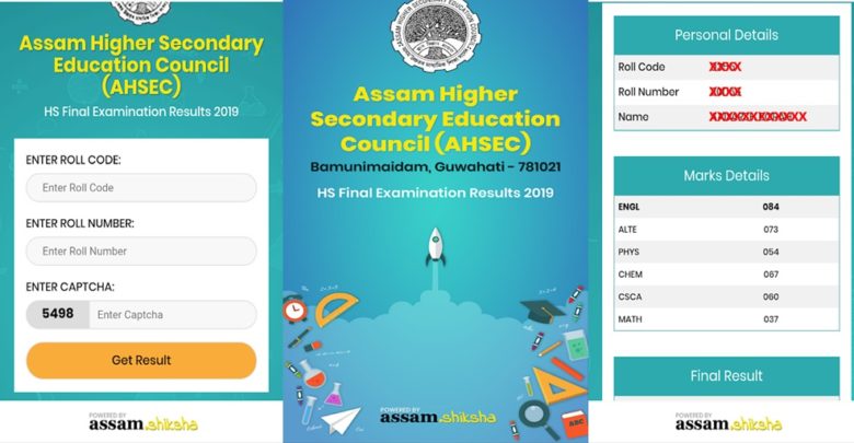 AHSEC launches mobile app for Assam 12th exam results – Way2Barak