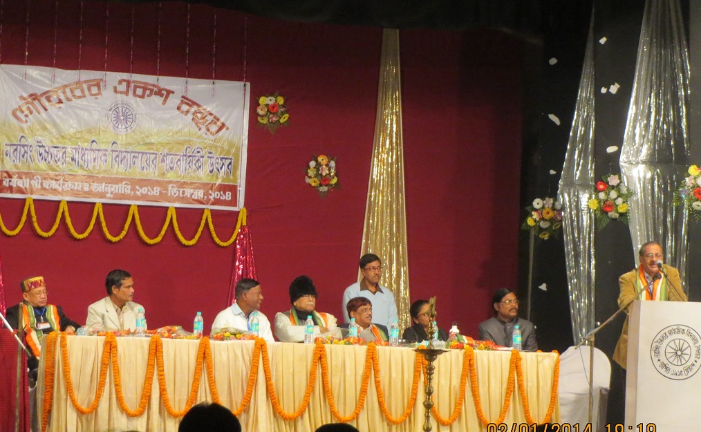 Narsing School marches ahead with brilliant performance by its students ...