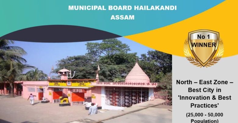 Hailakandi emerges No.1 in Assam in Swacch Survekshan 2020 – Way2Barak
