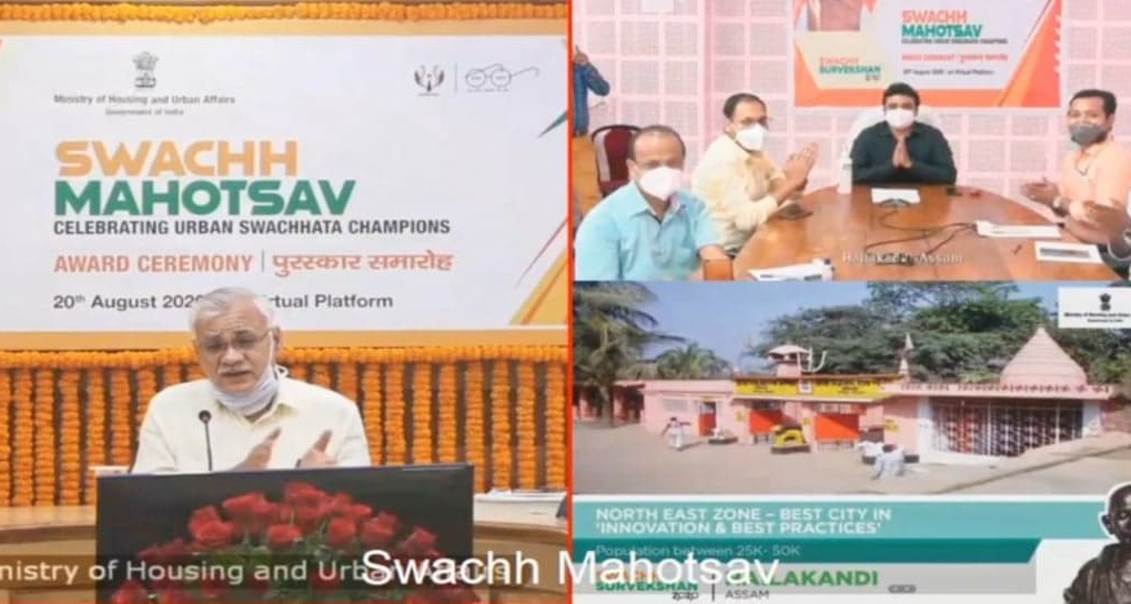 Hailakandi emerges No.1 in Assam in Swacch Survekshan 2020 – Way2Barak