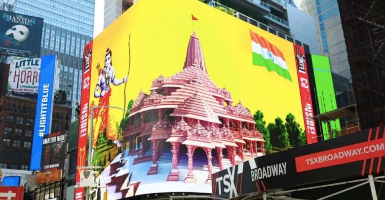Ram Mandir goes live on digital display in New York’s Times Square ...
