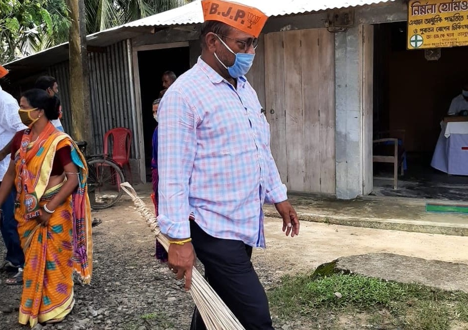 Parimal Suklabaidya takes part in BJPs ‘Seva Sapath’ – Way2Barak
