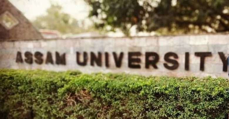 Assam University announces exam schedule for TDC CBCS Even Sem; exam to ...