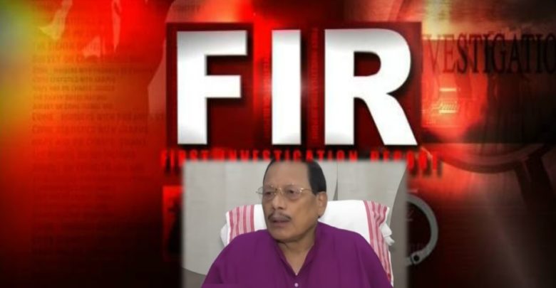 FIR lodged against Chairman of AHSEC for ‘controversial comment on ...