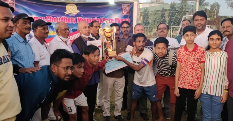 TT Club Udharbond won 5-A side Football Tournament organised by Pubali ...