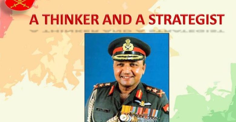 Former Indian Army Chief General S F Rodrigues passes away – Way2Barak
