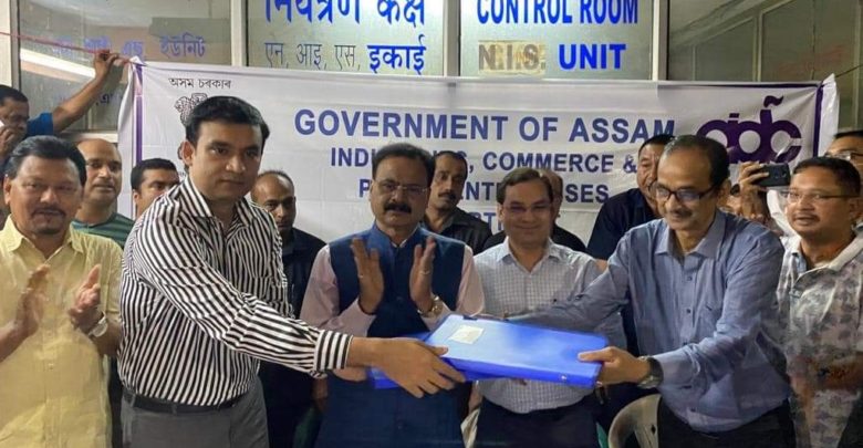 Govt of Assam took over the assets of Nagaon and Cachar Paper Mills ...