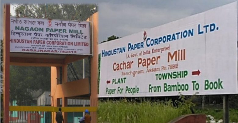 Cabinet sanctions ₹308.75 cr for payment of dues to Cachar & Nagaon ...
