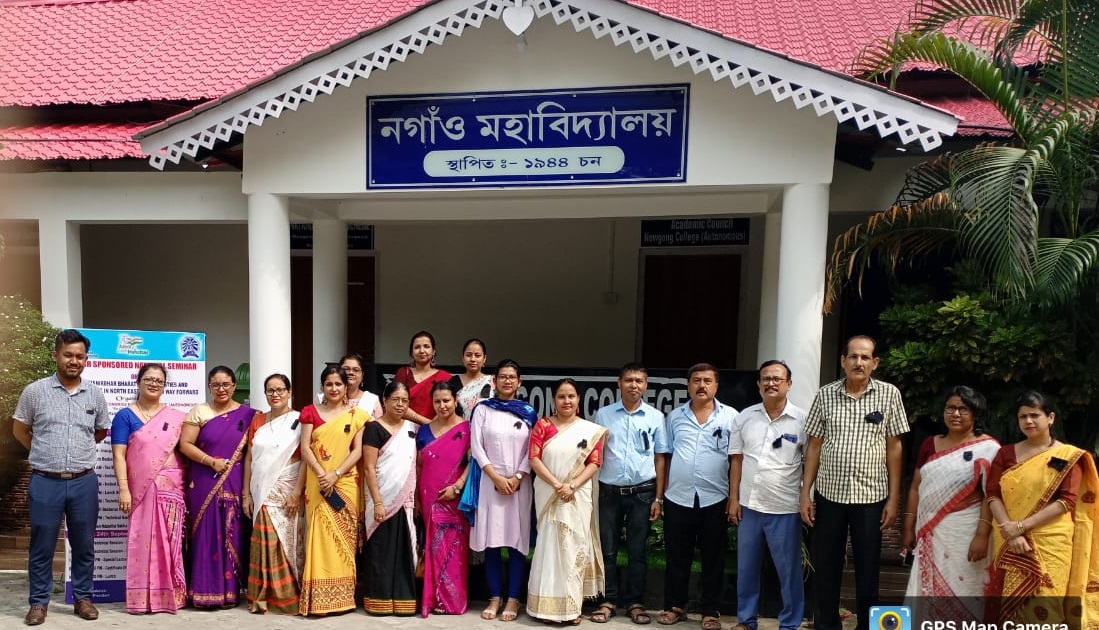 Around 10,000 college teachers in 250 plus colleges write to CM Assam ...