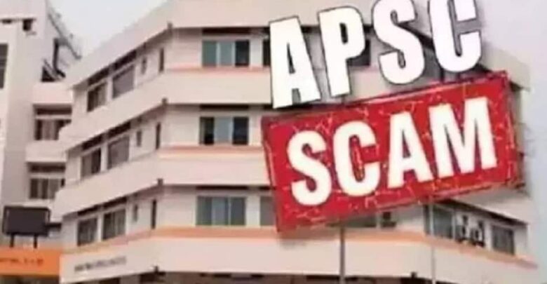 Cachar ASP suspended in connection to the APSC scam – Way2Barak