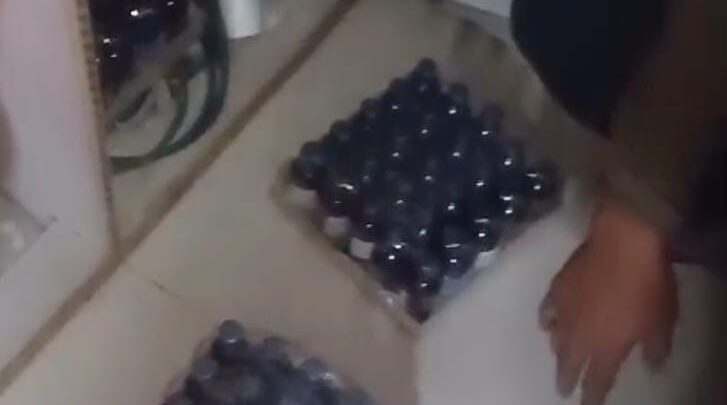 380 bottles cough syrup seized in Berenga – Way2Barak