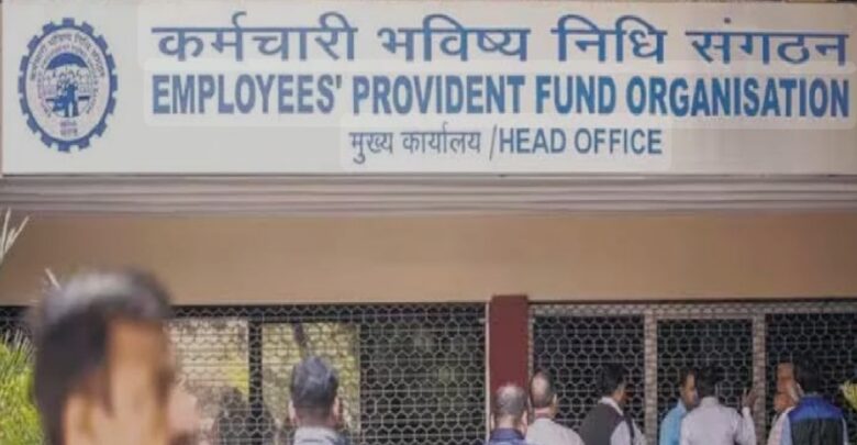 EPFO simplifies online process of updating member profiles – Way2Barak
